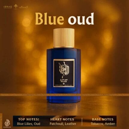 (Arabian Special) Blue Oud by Ibraheem AL Qurashi 100 Ml Edp For Men ...